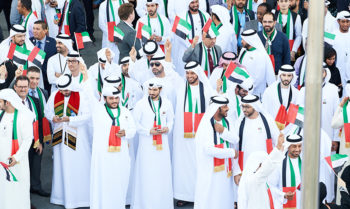 ADNOC_Flags - PESA - Petroleum Exploration Society of Australia